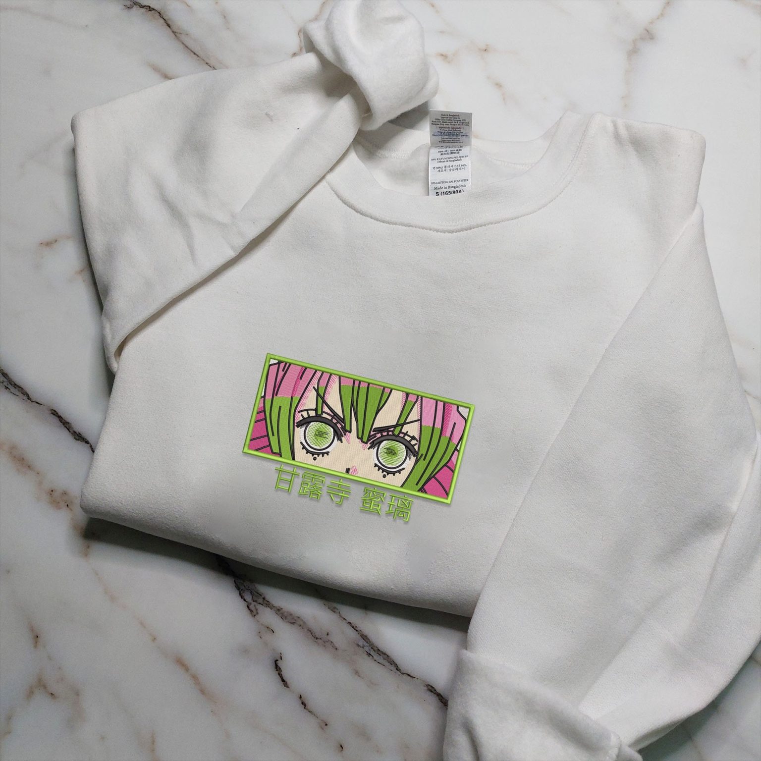 Mitsuri Kanroji Merch New Release 2025